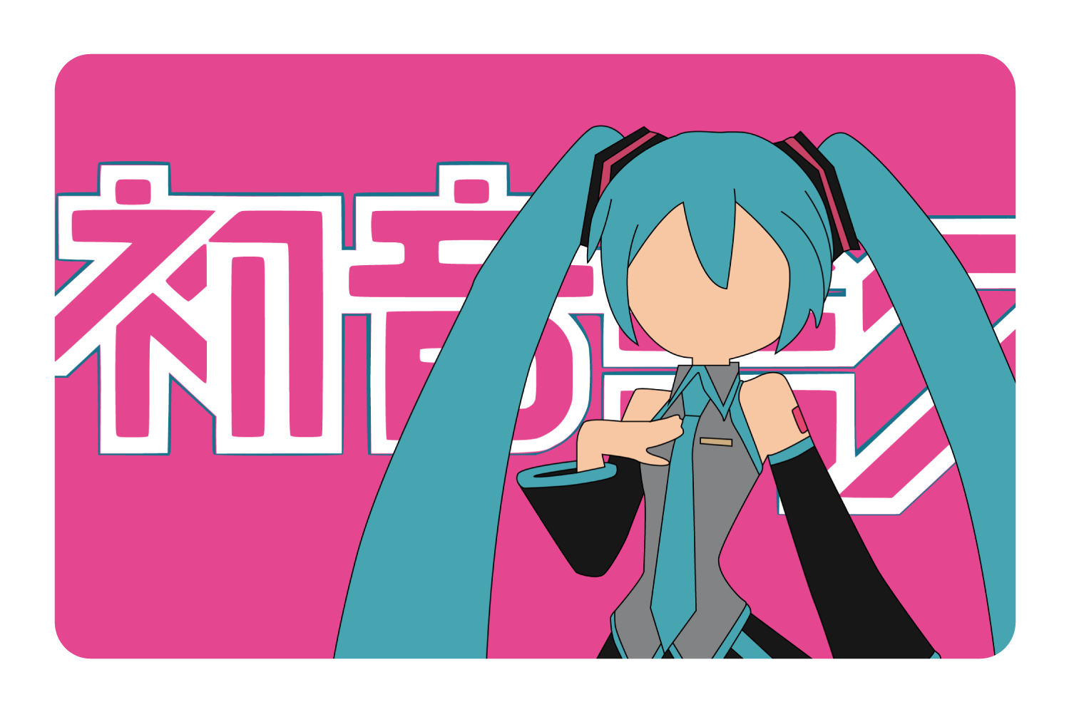 Hatsune Miku Pink