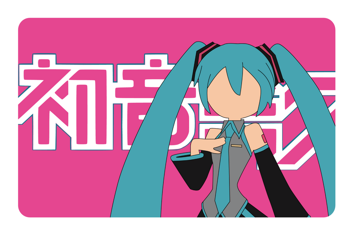 Hatsune Miku Pink – CUCU Covers