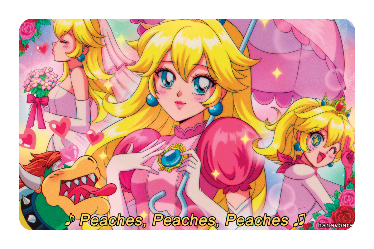 Peach – CUCU Covers